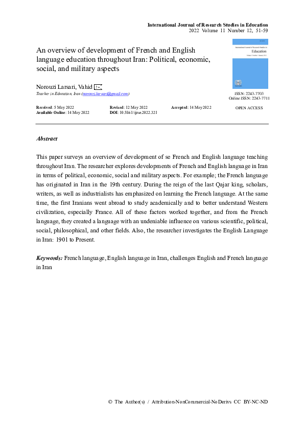 (PDF) An overview of development of French and English language ...