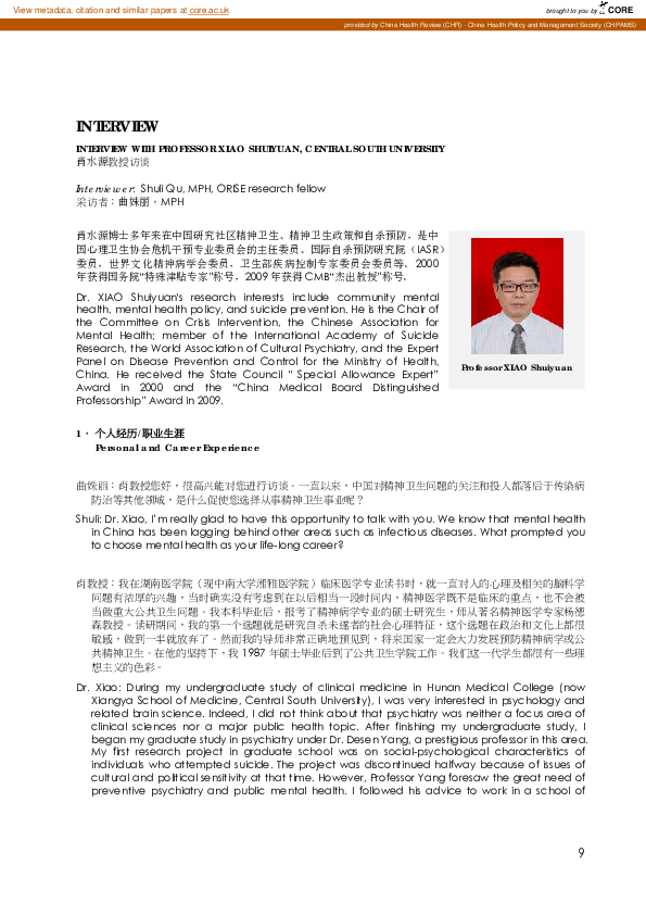 (PDF) Interview with Professor Xiao Shuiyuan, Central South University