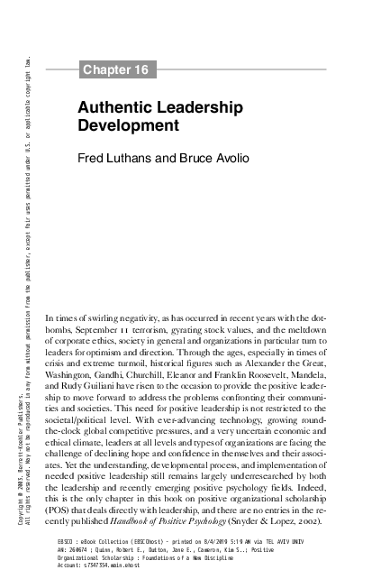 (PDF) What is Authentic Leadership Development?