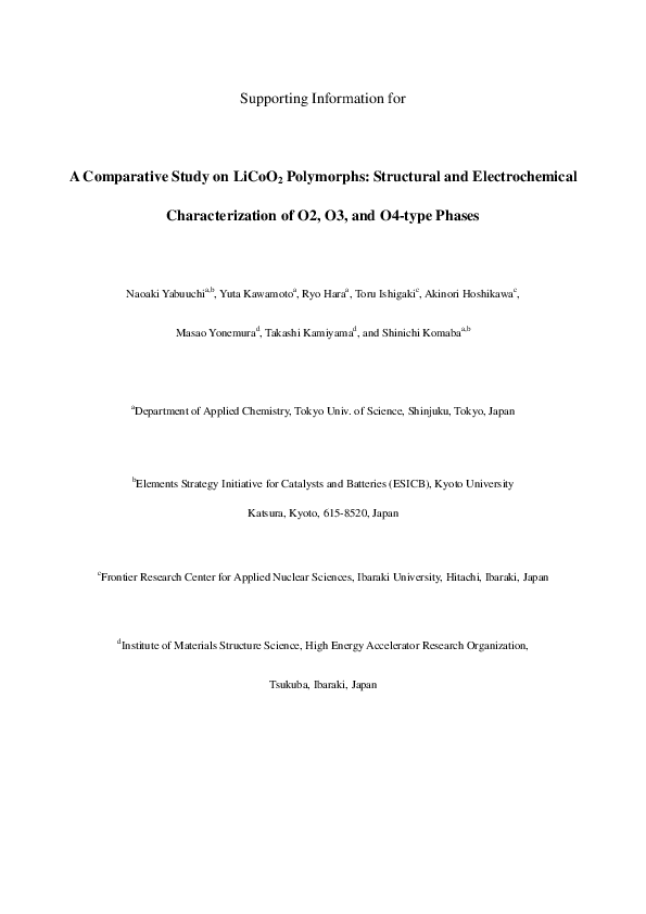 (PDF) A Comparative Study of LiCoO2 Polymorphs: Structural and ...