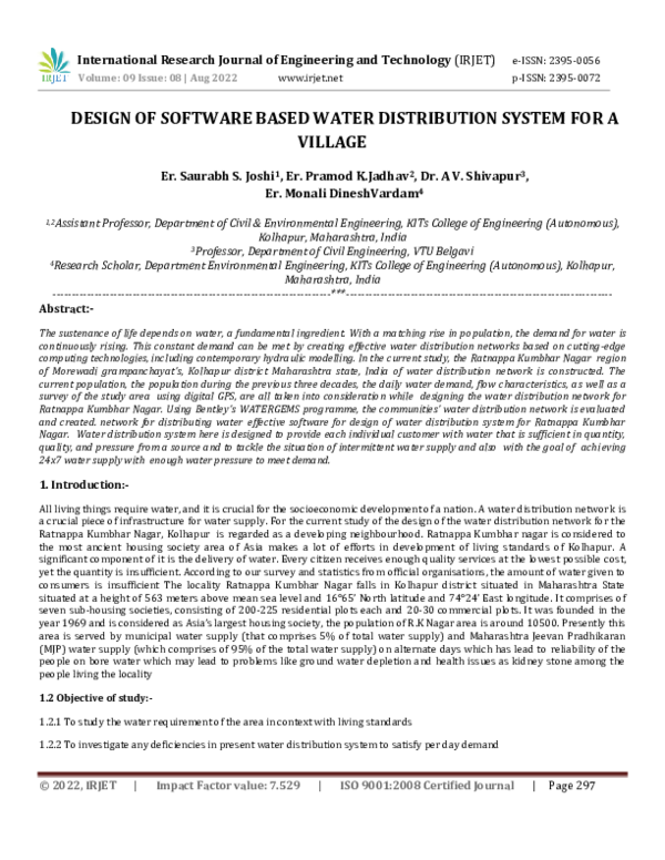 Pdf Design Of Software Based Water Distribution System For A Village