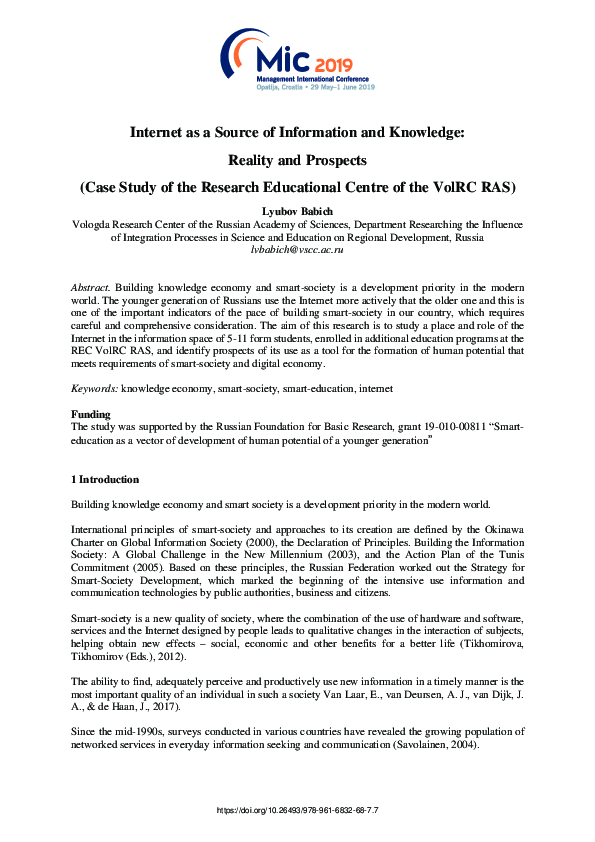 (PDF) Internet as a Source of Information and Knowledge