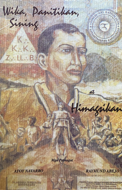 (PDF) Pag-iibigan sa Katipunan: Isang Paglingon sa Panitikan ng Himagsikan