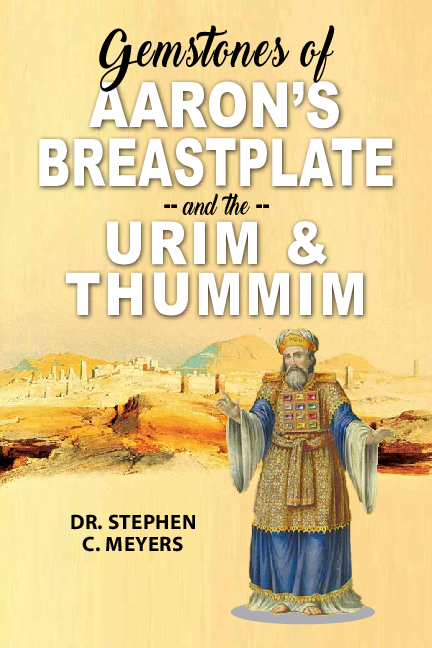 (PDF) Gemstones of Aaron's Breastplate and the Urim & Thummim