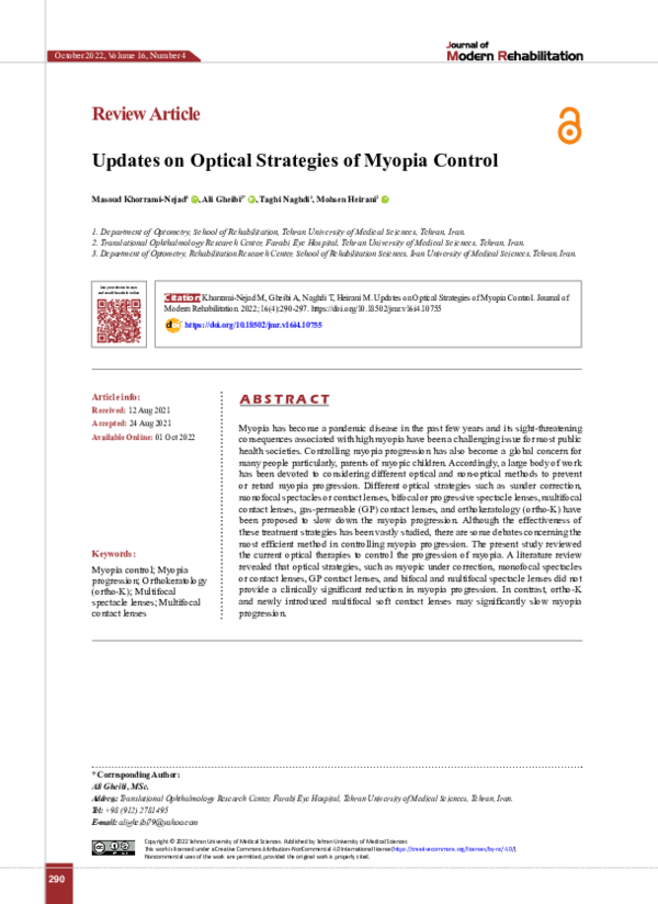 (PDF) Updates on Optical Strategies of Myopia Control