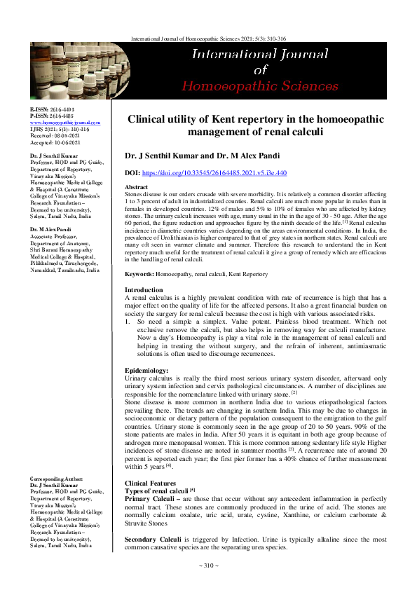 (PDF) Clinical utility of Kent repertory in the homoeopathic management ...