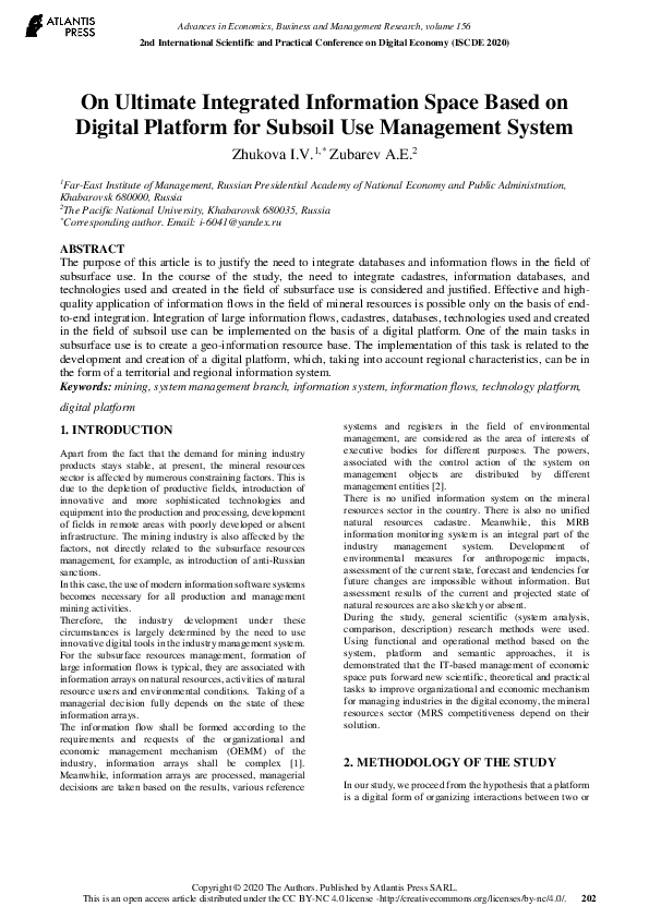(PDF) On Ultimate Integrated Information Space Based on Digital ... (PDF) On Ultimate Integrated Information Space Based on Digital ...