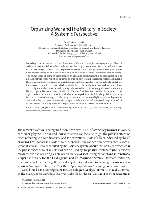 (PDF) Organizing War and the Military in Society: A Systemic Perspective