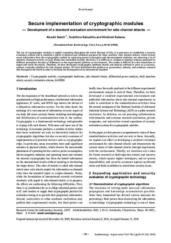 (PDF) Secure implementation of cryptographic modules