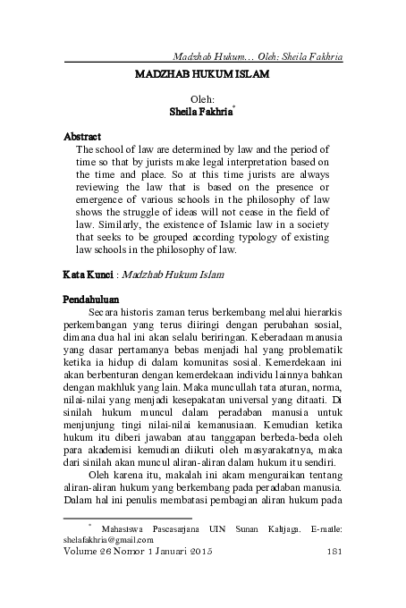 (PDF) Article Text
