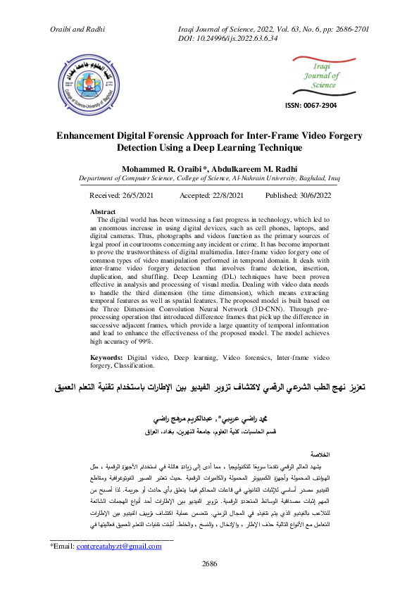 (PDF) Enhancement Digital Forensic Approach for Inter-Frame Video Forgery Detection Using a Deep ...