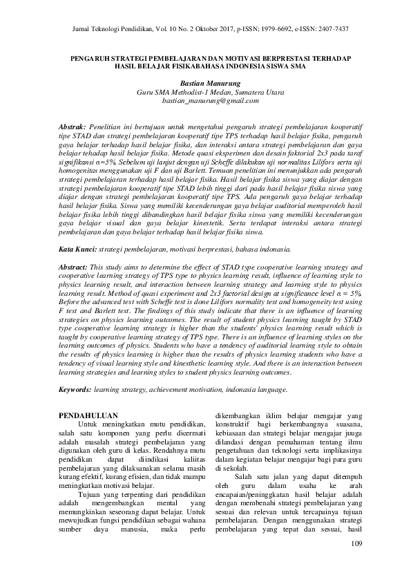 (PDF) Pengaruh Strategi Pembelajaran Dan Motivasi Berprestasi Terhadap Hasil Belajar ...