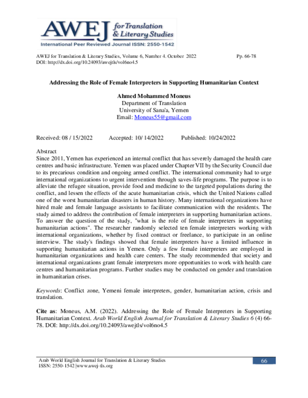 (PDF) Addressing the Role of Female Interpreters in Supporting ...