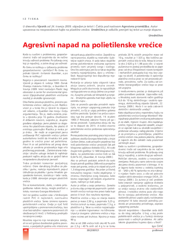 (PDF) Agresivni napad na polietilenske vrećice
