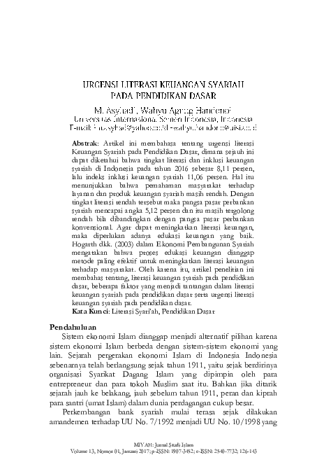 (PDF) Urgensi Literasi Keuangan Syariah Pada Pendidikan Dasar (PDF) Urgensi Literasi Keuangan Syariah Pada Pendidikan Dasar