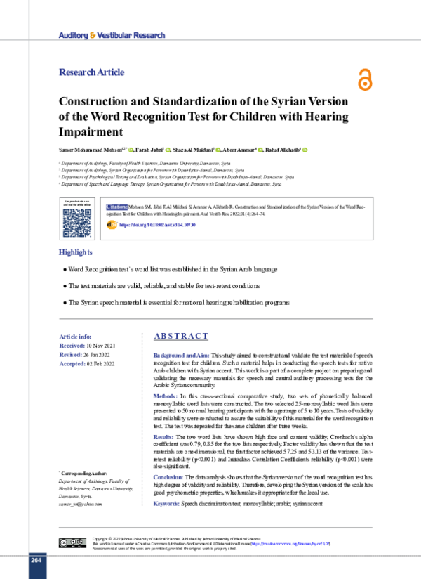 (PDF) Syrian Word Recognition Test for Hearing Impairment