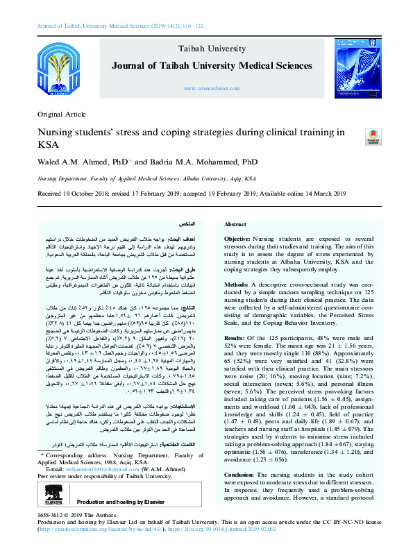 (PDF) Nursing students' stress and coping strategies during clinical training in KSA