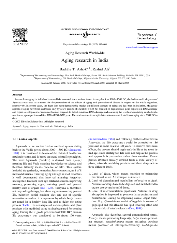 (PDF) Aging research in India