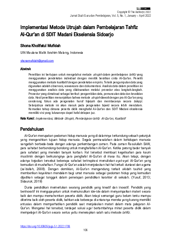 (PDF) Implementasi Metode Utrujah dalam Pembelajaran Tahfiz Al-Qur’an ...