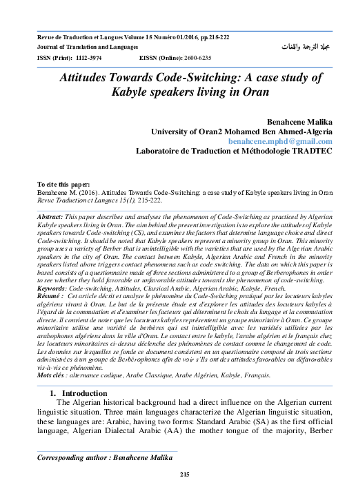 (PDF) Attitudes Towards Code-Switching: A case study of Kabyle speakers living in Oran