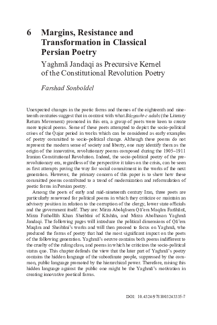 (PDF) Margins, Resistance and Transformation in Classical Persian Poetry