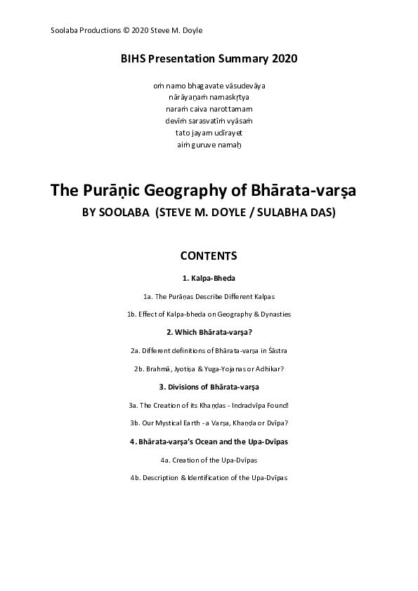 (PDF) BIHS Puranic Geography