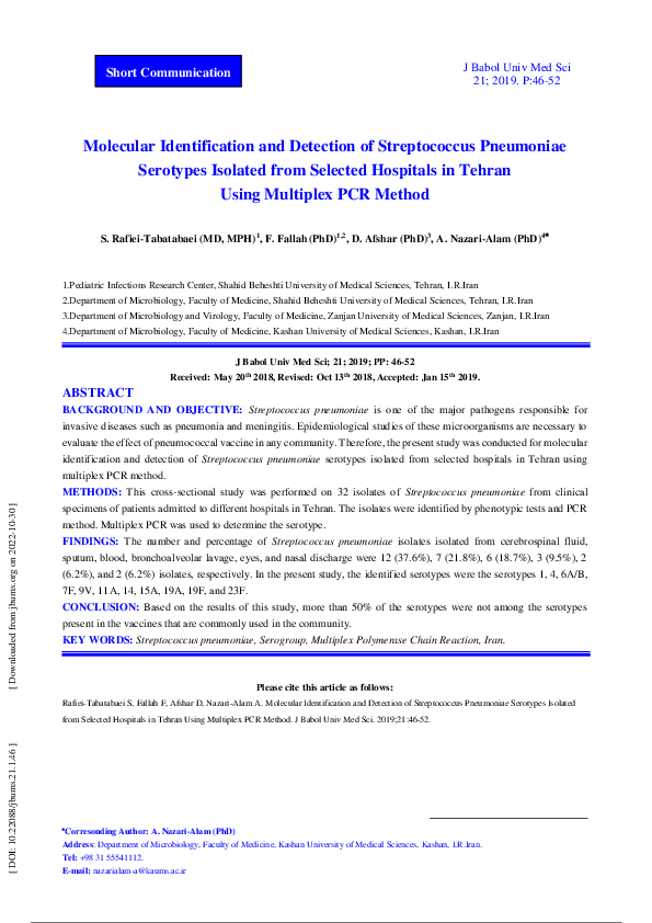 Pdf Molecular Identification And Detection Of Streptococcus Pneumoniae Serotypes Isolated From