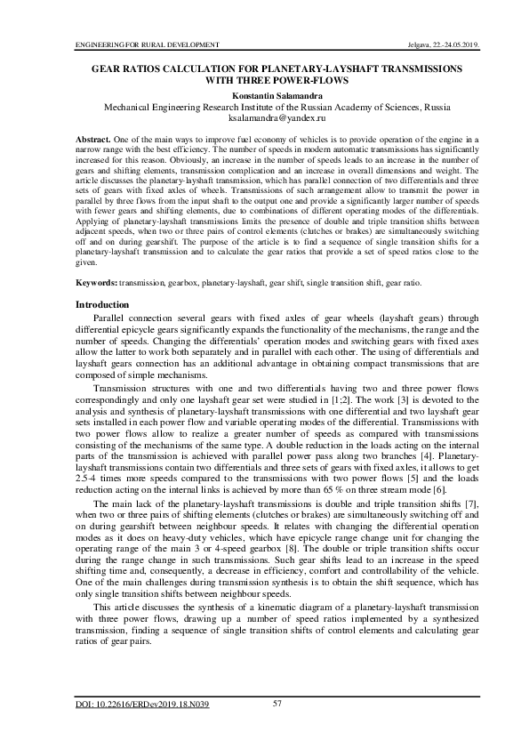 (PDF) Gear ratios calculation for planetary-layshaft transmissions with ...