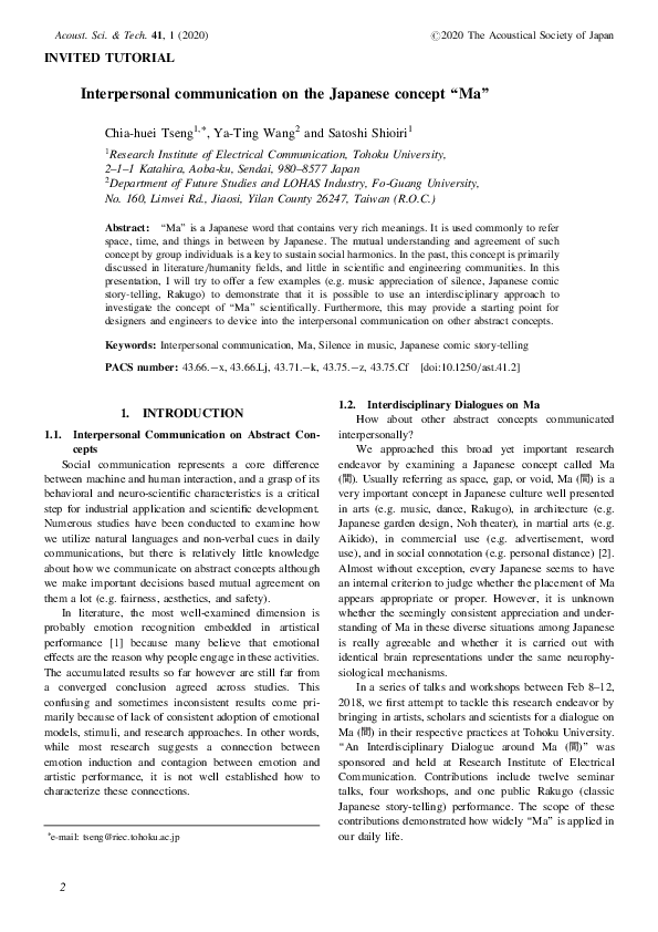(PDF) Interpersonal communication on the Japanese concept ``Ma
