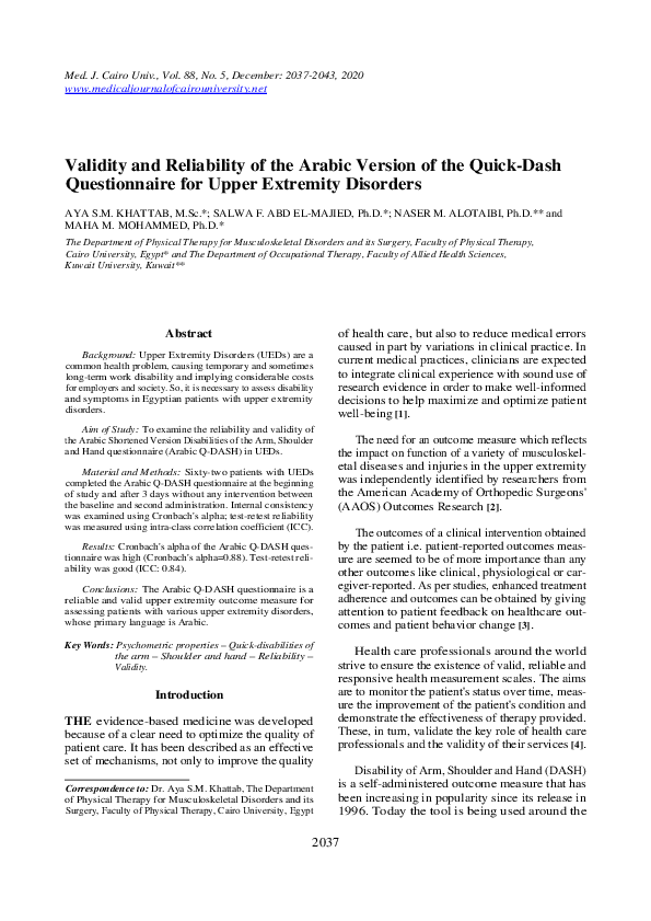 (PDF) Validity and Reliability of the Arabic Version of the Quick-Dash Questionnaire for Upper ...