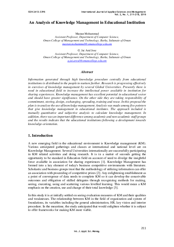 (PDF) An Analysis of Knowledge Management in Educational Institution