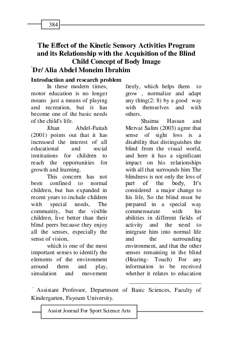 (PDF) The Effect of the Kinetic Sensory Activities Program and its ...