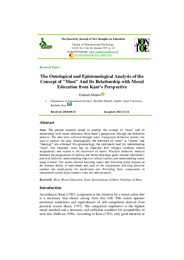 (PDF) The Ontological and Epistemological Analysis of the Concept of "Must" And Its Relationship ...