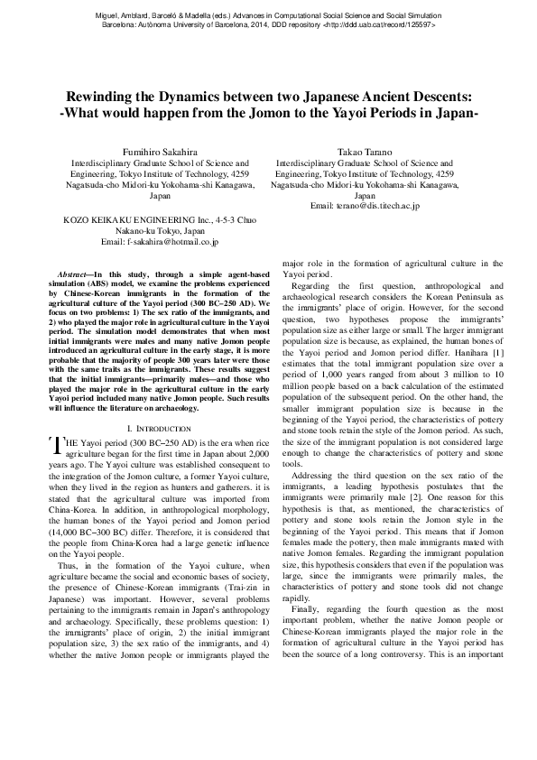 (PDF) T Rewinding the Dynamics between two Japanese Ancient Descents ...