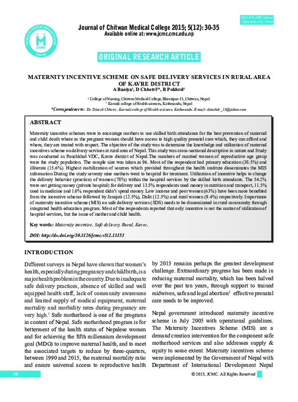(PDF) Maternity incentive scheme on safe delivery services in rural ...