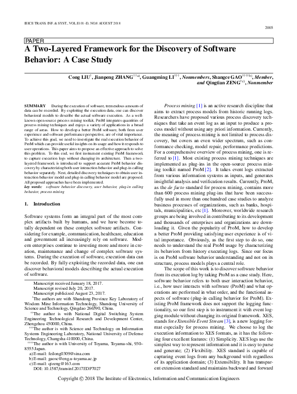 (PDF) A Two-Layered Framework for the Discovery of Software Behavior: A Case Study