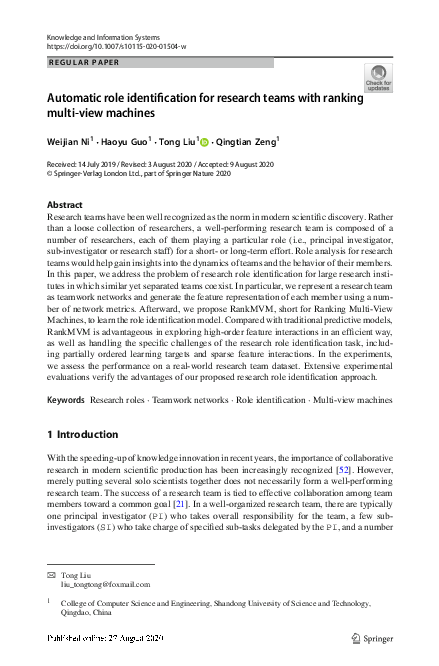 (PDF) Automatic role identification for research teams with ranking multi-view machines