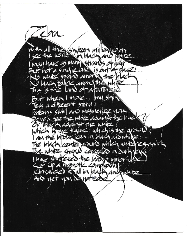(PDF) Zebra (poem & calligraphy)