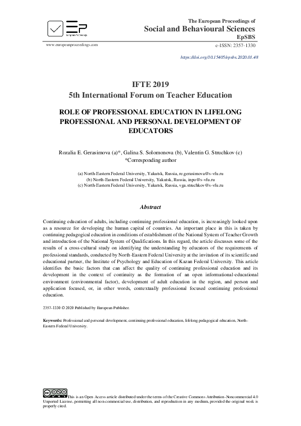(PDF) Role Of Professional Education In Lifelong Professional And ...