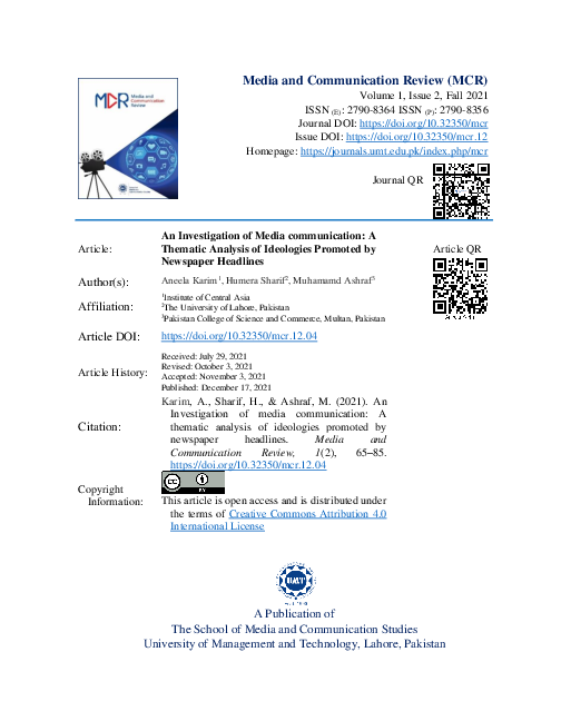 (PDF) An Investigation of Media communication