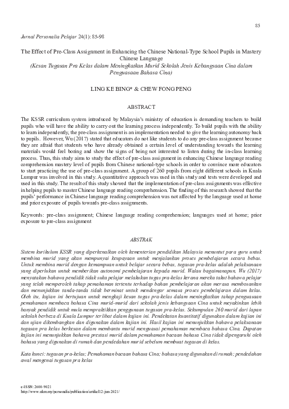 (PDF) The Effect of Pre-Class Assignment in Enhancing the Chinese ...
