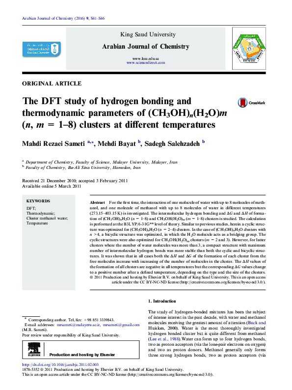 (PDF) The DFT study of hydrogen bonding and thermodynamic parameters of ...