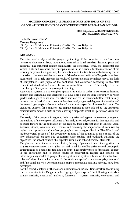 (PDF) Modern Conceptual Frameworks and Ideas of the Geography Training ...