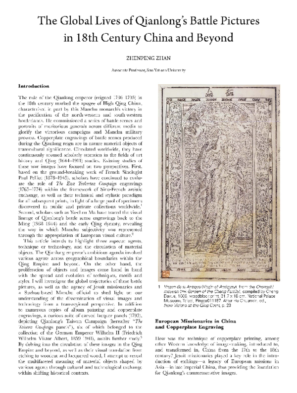 (PDF) The Global Lives of Qianlong's Battle Pictures in 18th Century ...