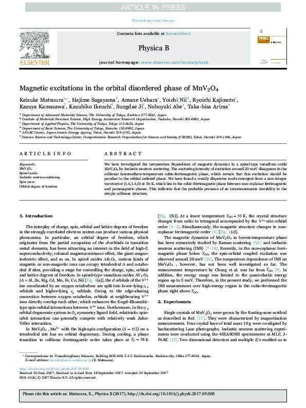 (PDF) Magnetic excitations in the orbital disordered phase of MnV 2 O 4