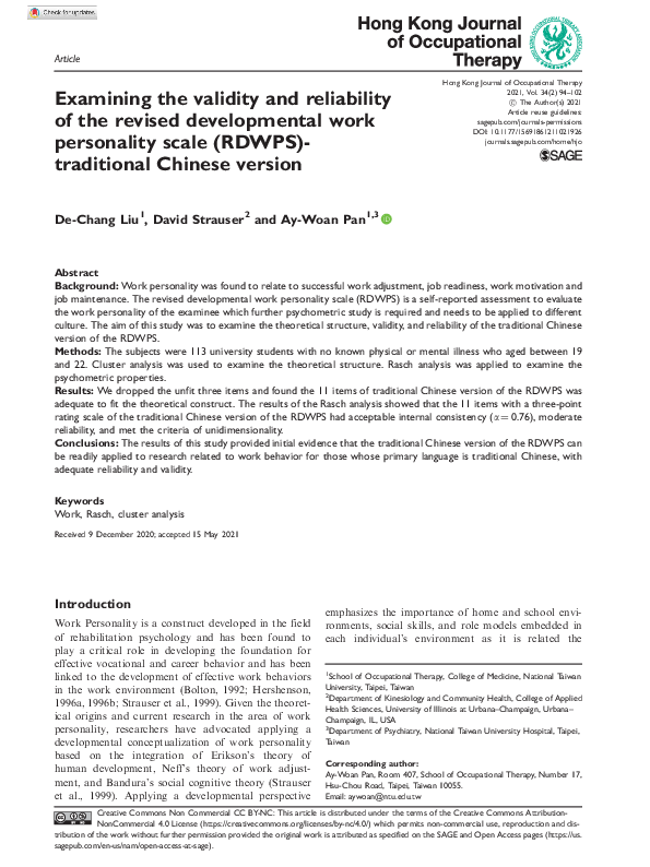 (PDF) Examining the validity and reliability of the revised developmental work personality scale ...