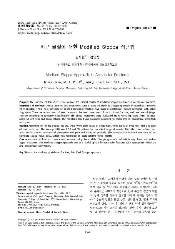 (PDF) Modified Stoppa Approach in Acetabular Fractures