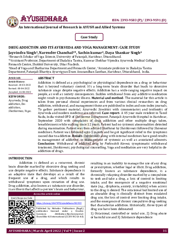 (PDF) Drug Addiction and its Ayurveda and Yoga Management: Case Study