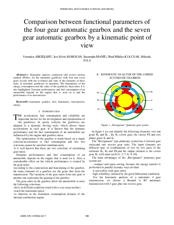 (PDF) Comparison between functional parameters of the four gear ...