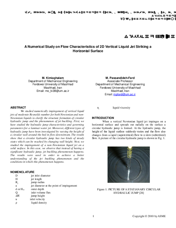 (PDF) A Numerical Study on Flow Characteristics of 2D Vertical Liquid Jet Striking a Horizontal ...